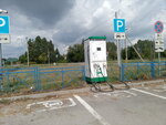 Станция зарядки электромобилей (Volgograd Region, Volzhsky), elektrikli oto şarj istasyonları  Voljski'den