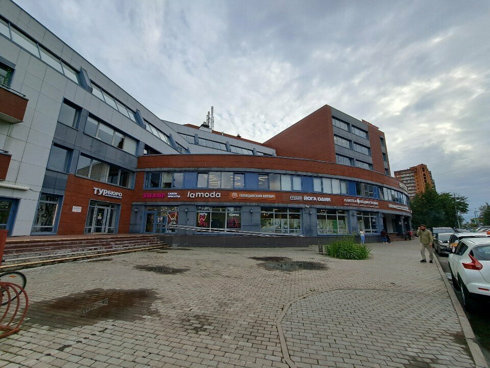 Kafe True coffee, Odintsovo, foto