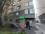 Aisha (Yqylas Dúkenuly kóshesi No:37/3), süpermarket  Astana'dan