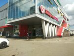 Lady nails (Arkadiya Gaydara Street No:24), optik  Nijni Novgorod'dan