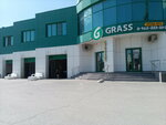 Grass (Istoricheskaya Street No:177Б), oto yıkama  Volgograd'dan