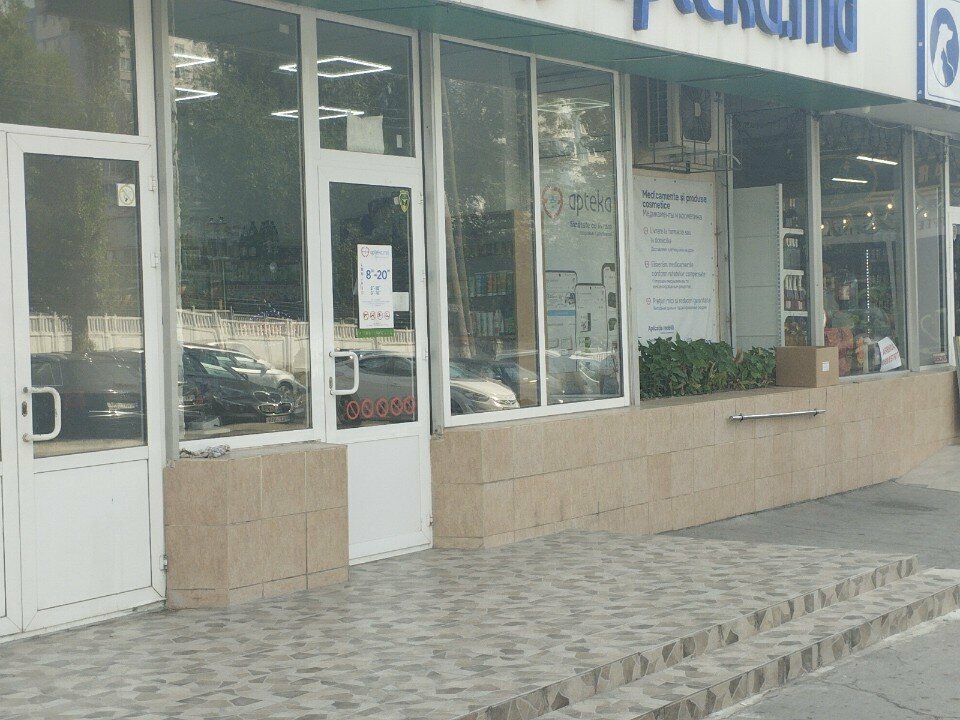 Eczaneler Farmacia, Kişinev, foto