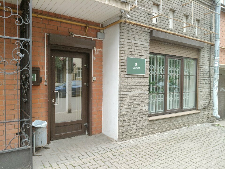 Mimari proje firmaları Проектный офис Верещагиных, Tver, foto