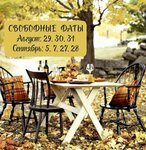 Boulevard (Olennaya ulitsa No:8), restoran  Naryan‑Mar'dan