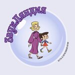 SoundLAND (Gerasima Kurina Street No:16), konuşma terapistleri  Moskova'dan