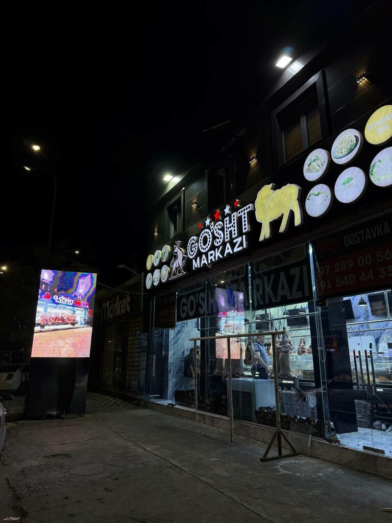 Toptan et ürünleri Goʻsht Markazi, Semerkant, foto