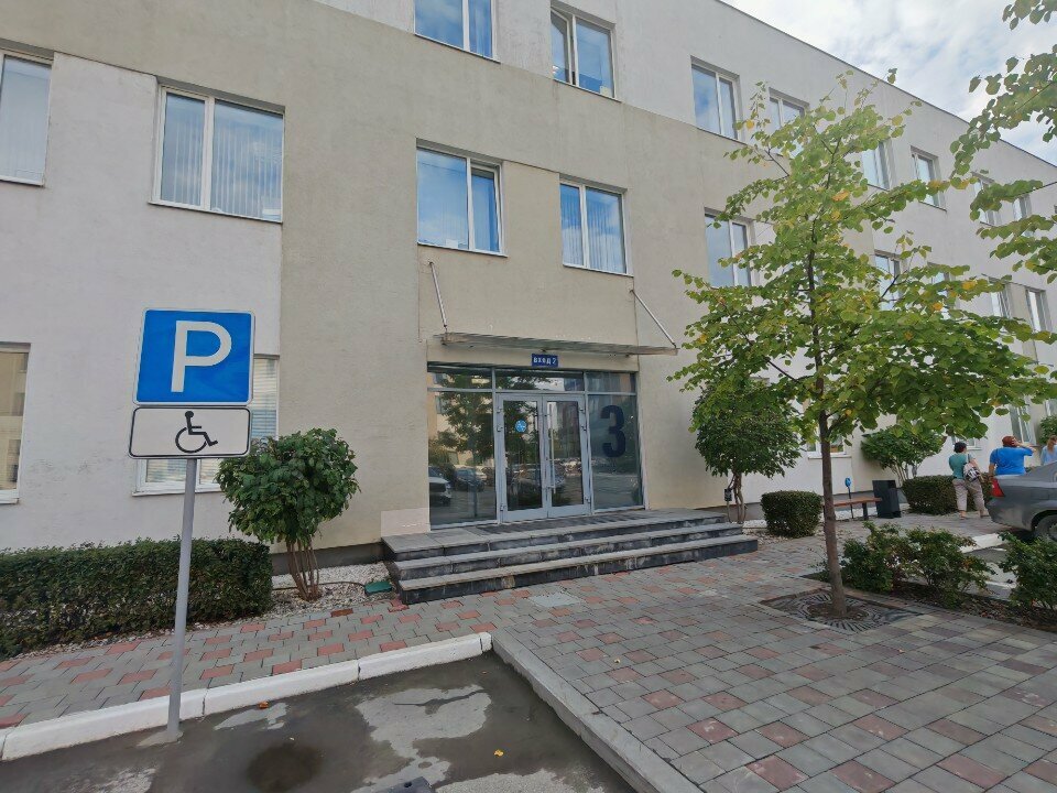 Tuvalet Женский туалет, Yekaterinburg, foto