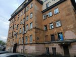 Спецтехстрой (Transportniy Lane No:12), yönetim ofisi  Saint‑Petersburg'dan