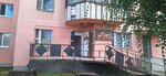 Продуктовый магазин (ulitsa Nikolaya Chaplina No:126), market  Tiumen'den
