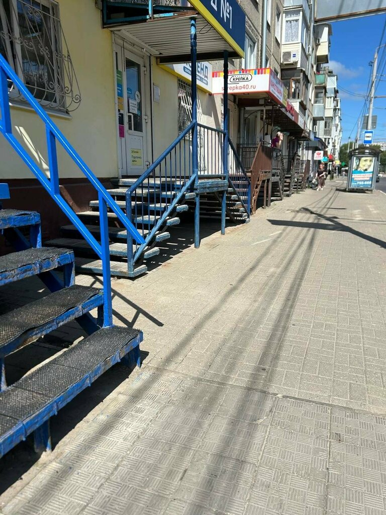 Hayvanat bahçesi merkezi Kaluzhsky Oblastnoy Kinologichesky Plemennoy tsentr Fortuna, Kaluga, foto