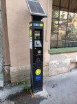 Паркомат № 178239 (Maliy Petrogradskoy Storony Avenue No:72), parkomat  Saint‑Petersburg'dan