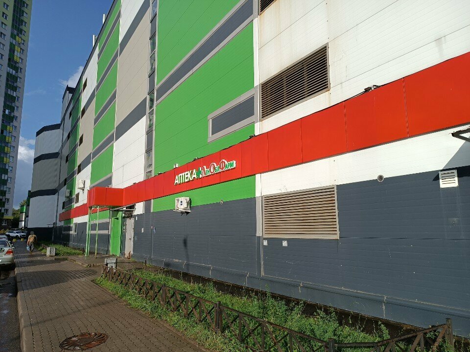 Parsel otomatı 5Post, Saint‑Petersburg, foto