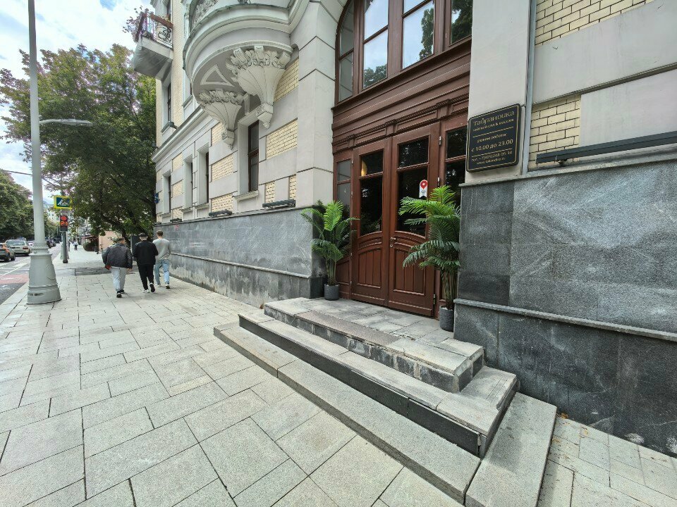 Yönetim ofisi Русский модерн, Moskova, foto