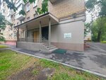 Евросертификация (Simonovsky Val Street No:20к3), ürün ve hizmet belgelendirme firmaları  Moskova'dan