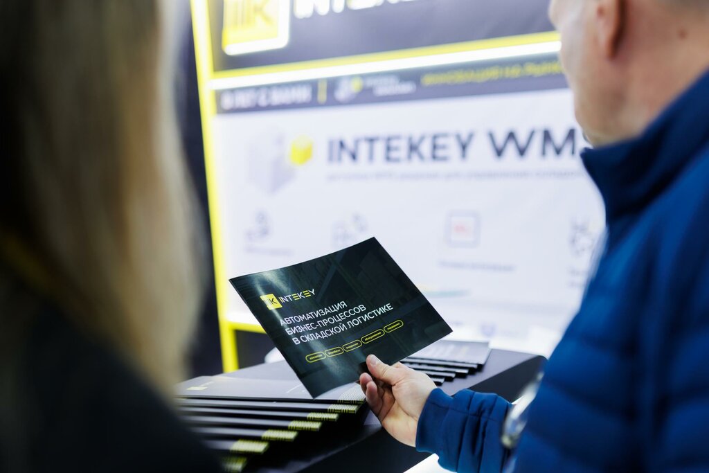 Otomasyon sistemleri firmaları Intekey, Moskova, foto