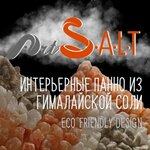 Соляные системы ArtSalt (Bronnitskaya Street No:1), hamam ve sauna ürünleri  Podolsk'tan