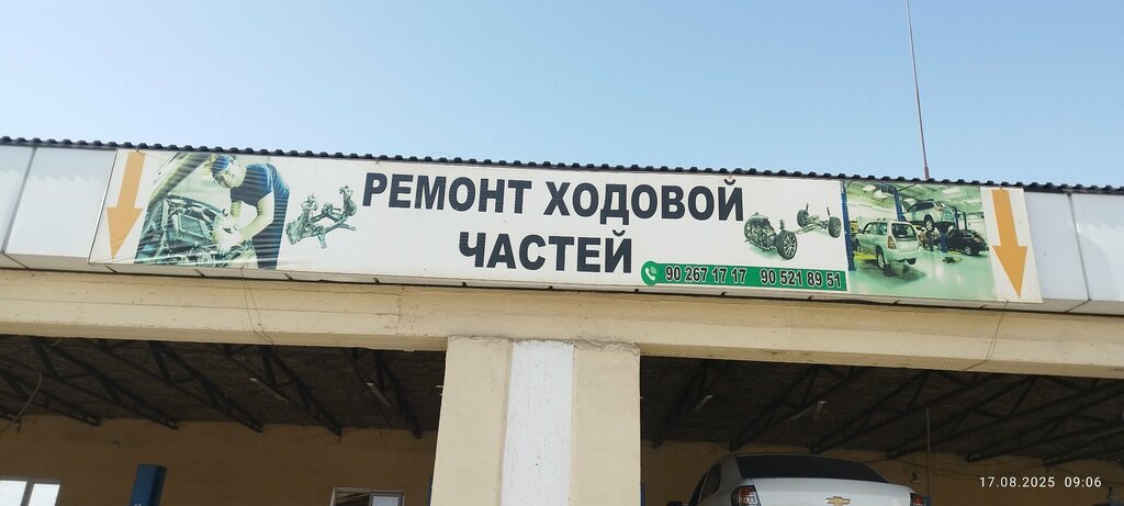 Otomobil servisi Jarkurgan Automobile Service, Surhanderya eyaleti, foto