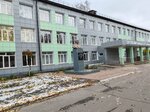 Srednyaya obshcheobrazovatelnaya shkola № 41 (Magistralny proyezd No:20), ortaokul  Kursk'tan