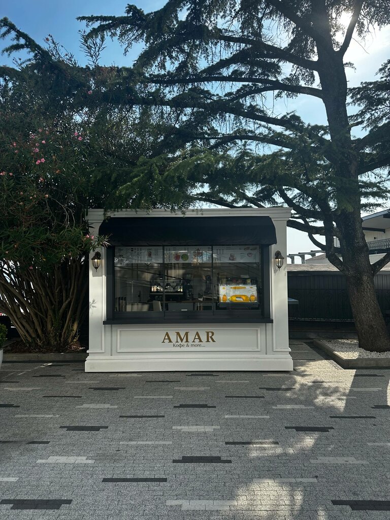 Al götür kahve Amar кофе & more, Soçi, foto