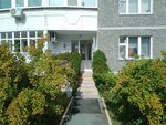 Upravlyayushchaya kompaniya Rus (Shirotnaya ulitsa No:168), konut servisleri kuruluşları  Tiumen'den