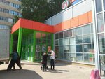 5post (40-letiya Pobedy Street No:14А), teslimat noktası  Ulyanovsk'tan