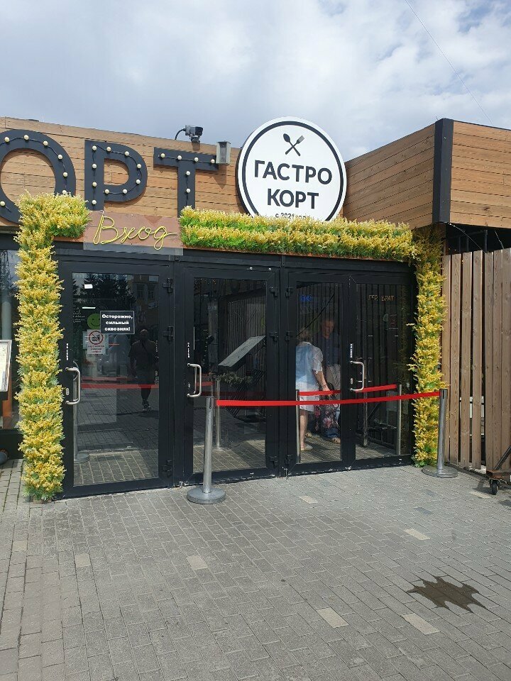 Fast food Hot dog, Novosibirsk, foto