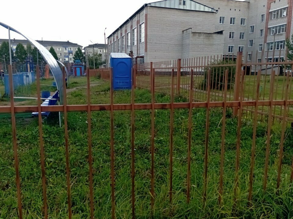 Tuvalet Туалет, Kotlas, foto
