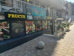 Fructe Legume Peste Viu (bulevardul Cuza Vodă No:13/5), manavlar  Kişinev'den