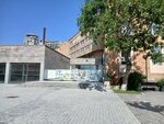 National Polytechnic University of Armenia, Building № 20 (Teryan Street No:105, Yerevan), üniversiteler  Erivan'dan