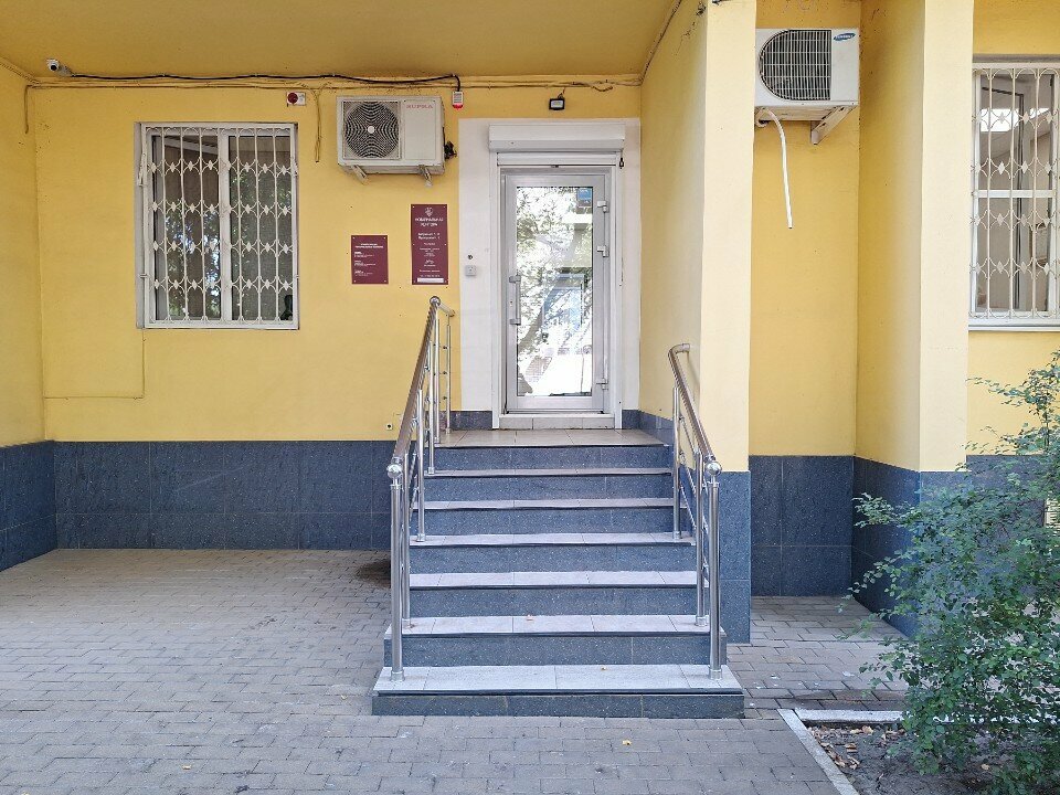 Noterler Notariusy Marchenko L.V., Pushkarskaya N.V., Krasnodar, foto