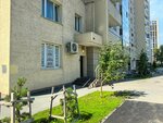 Академия семьи (Dmitria Shamshurina Street No:1), konuşma terapistleri  Novosibirsk'ten