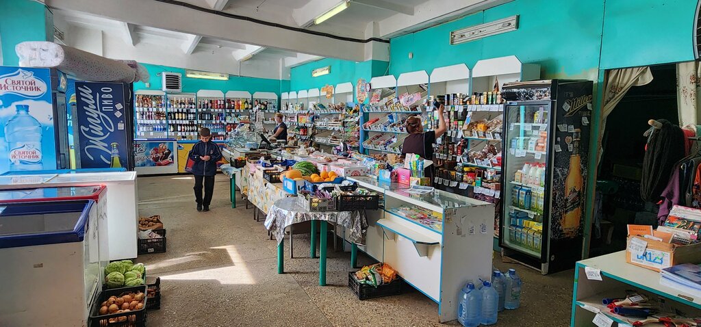 Market Универсам Евгений, Yaroslavskaya oblastı, foto