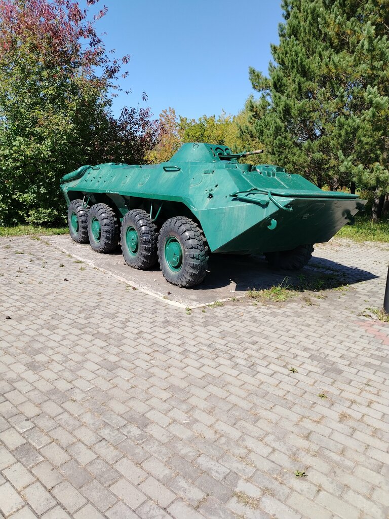 Teknoloji anıtı Бронетранспортер БТР-70, Osinniki, foto