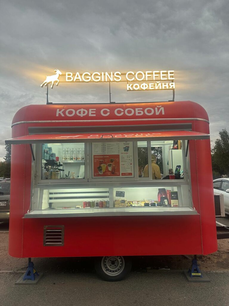 Kahve dükkanları Baggins Coffee, Saint‑Petersburg, foto