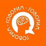 Govorim (proyezd Repina No:3к1), çocuk ıslah merkezi  Krasnodar'dan