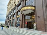 Insurance (Paveletskaya Square No:2с1), yönetim ofisi  Moskova'dan