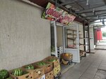 Овощи-Фрукты (Ternovskogo Street No:220к1), manavlar  Penza'dan
