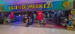 Tema Park (Erzurum, Yakutiye, Lalapaşa Mah., Terminal Cad., 81), oyun odası  Erzurum'dan