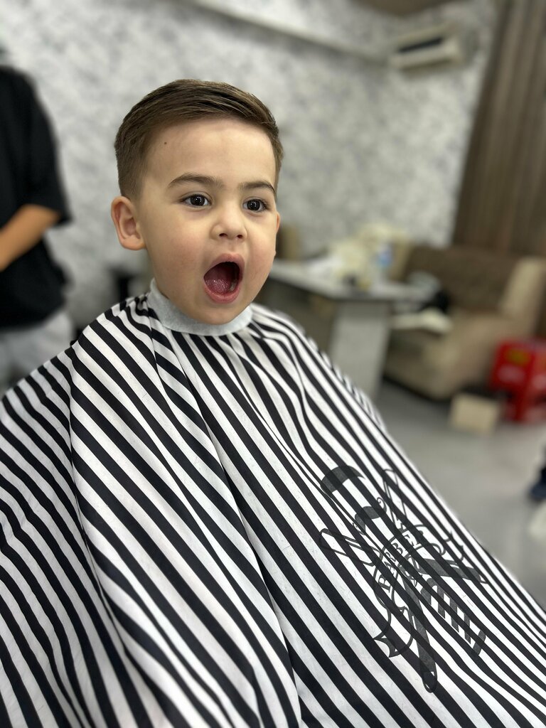 Berberler Barbería, Bekabat, foto