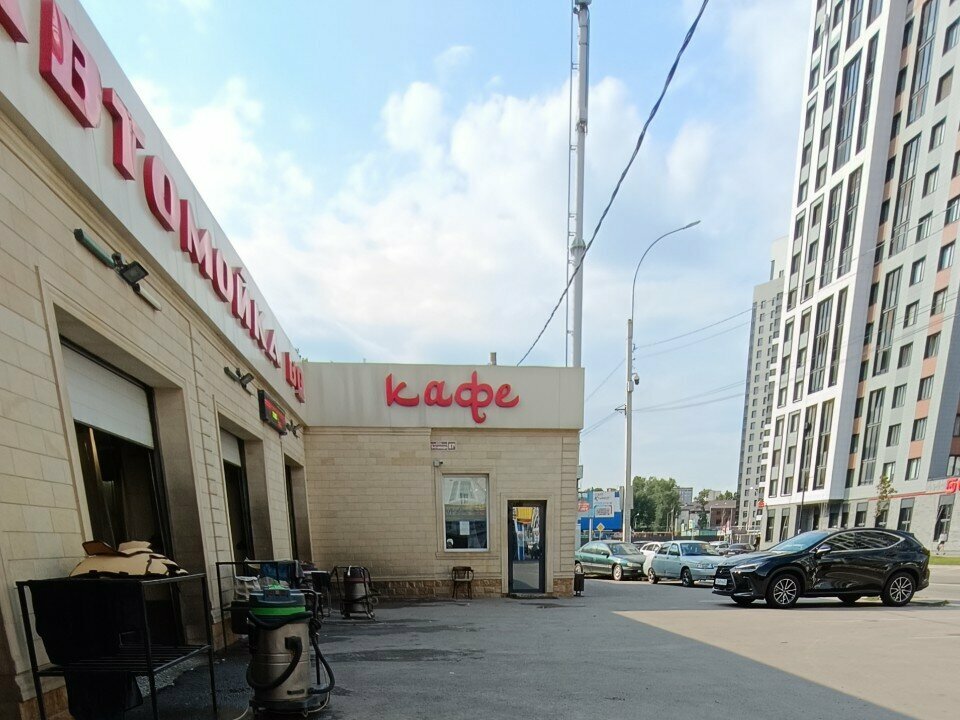 Kafe Ачарули, Voronej, foto