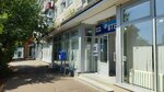 Wildberries (Atarbekova Street No:21, Festivalny mikrorayon), teslimat noktası  Krasnodar'dan