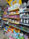 Зоомир (ulitsa Kirova No:37В), petshop  Ujur'dan