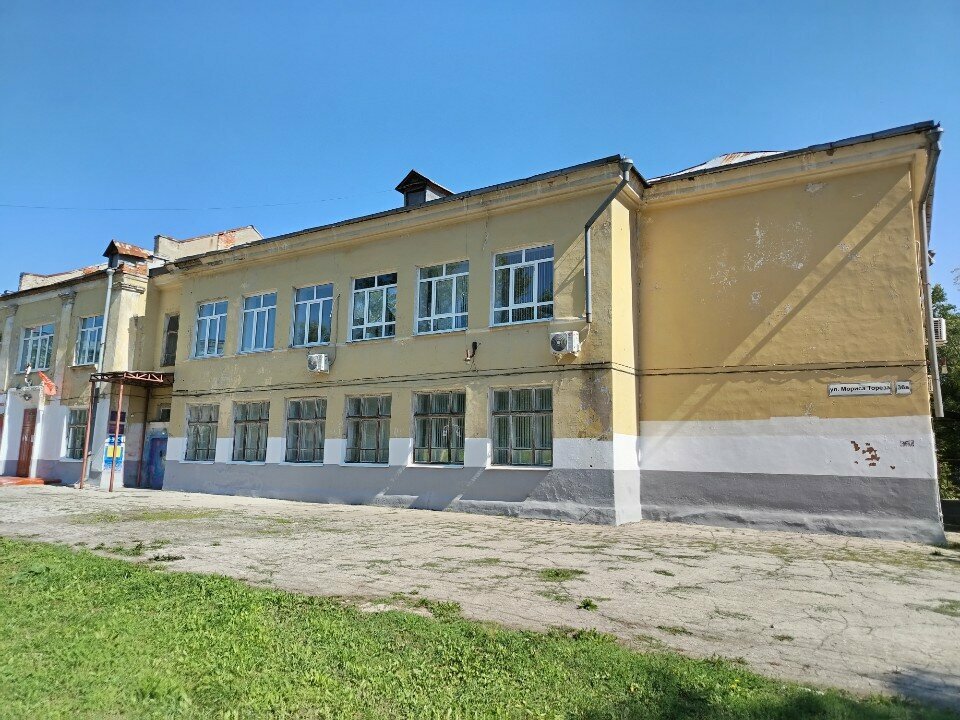 Spor okulları SDYuSShOR № 9 go Samara, Samara, foto