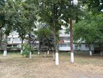 Verix Centru (strada Ştefan cel Mare No:1B, municipiul Bălţi), alışveriş merkezleri  Beltsi'den