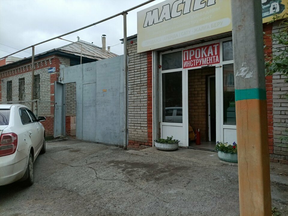Elektrik ve benzinle çalışan aletler Master, Kostanay, foto