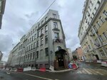 Sektor pedagogicheskoy praktiki Moskovskoy gosudarstvennoy konservatorii im. P.I. Chaykovskogo (Merzlyakovsky Lane No:11), müzik okulları ve konservatuarlar  Moskova'dan
