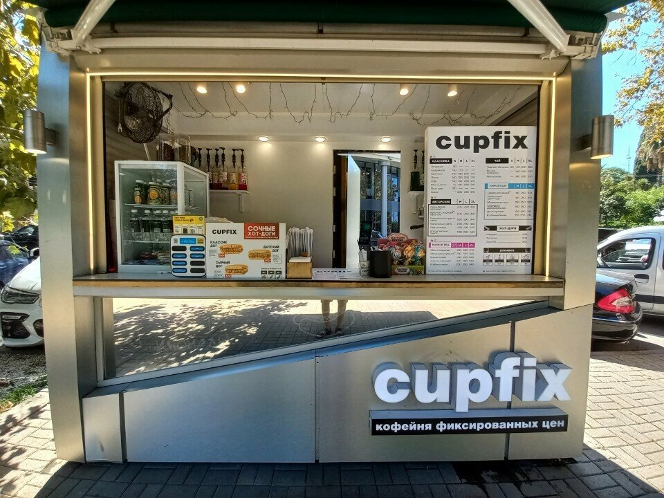 Al götür kahve Cupfix, Soçi, foto