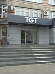 Tgt (Krutovskaya ulitsa No:26Б), yönetim ofisi  Kazan'dan