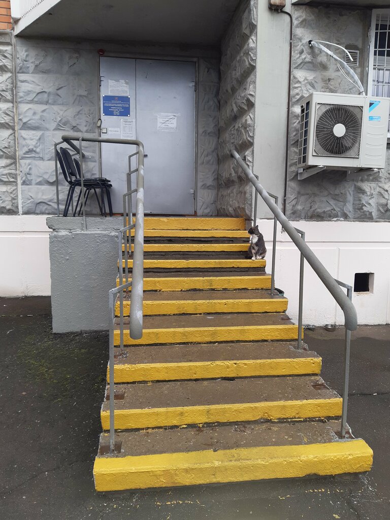 Sosyal yardım kuruluşları Городской центр жилищных субсидий дополнительный офис Кокошкино, Moskova, foto