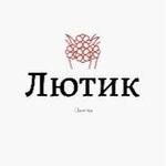 Лютик (Staraya Basmannaya Street No:25с5), çiçekçiler  Moskova'dan